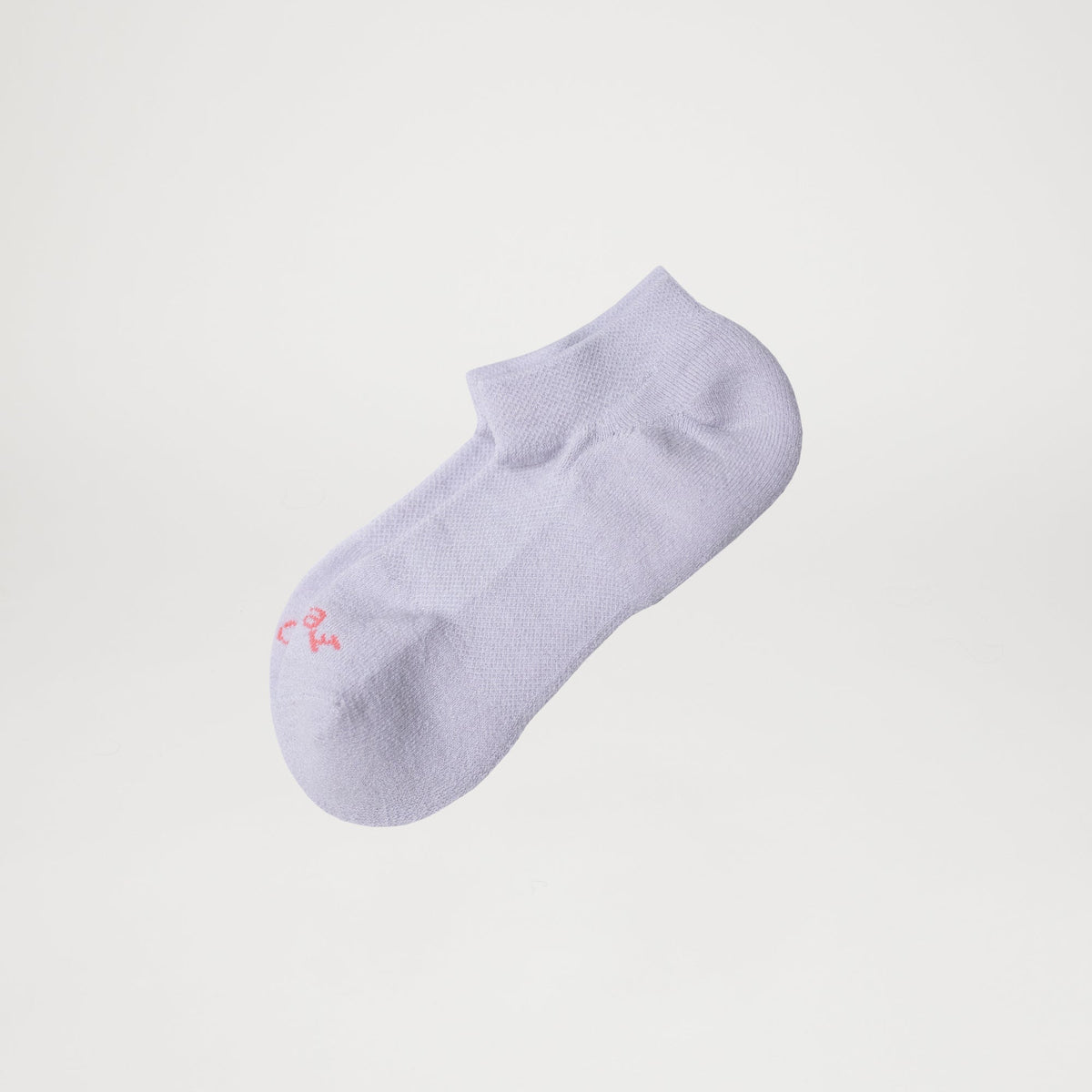 Australian Merino Wool-Blend Cushioned Ankle Socks - Paire